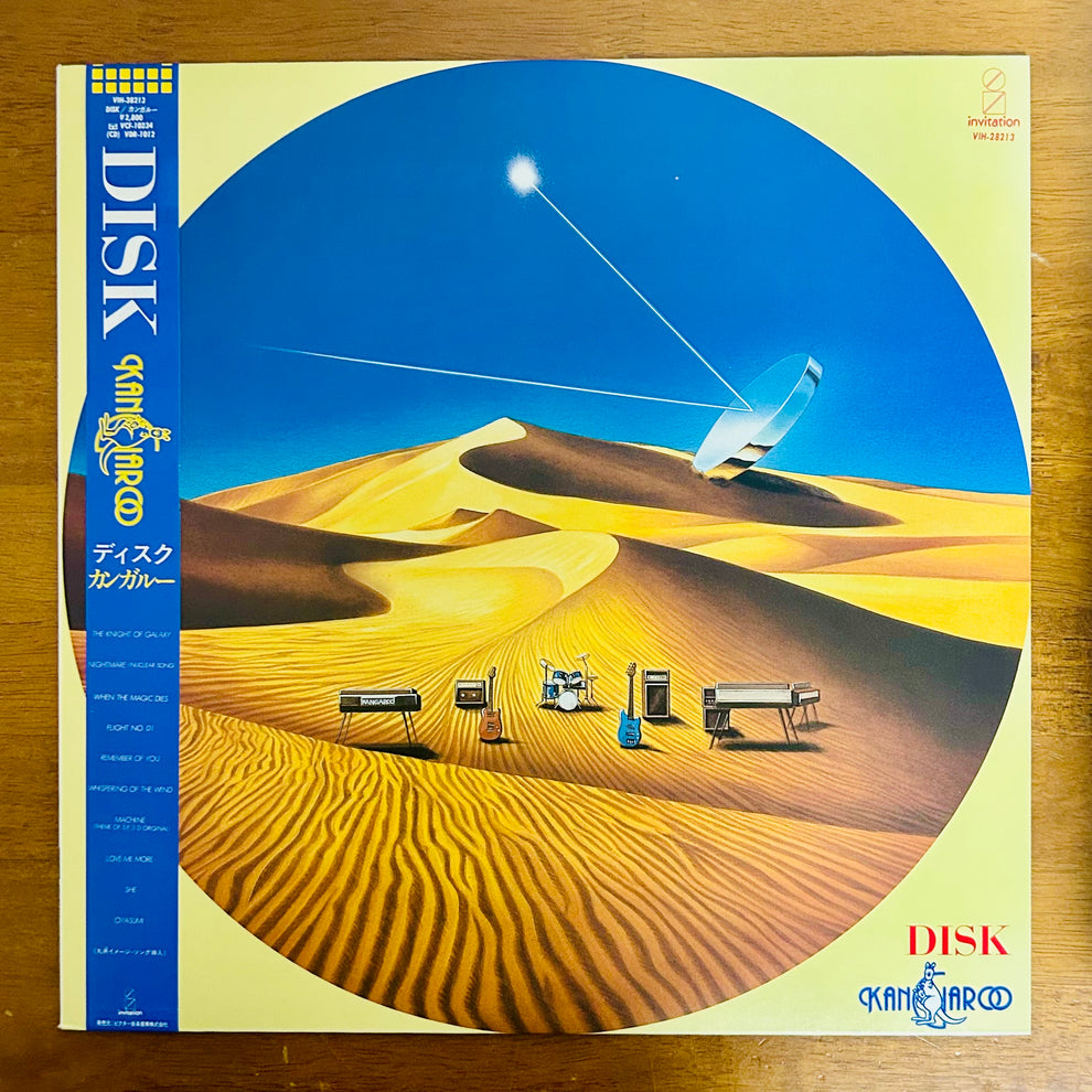 Kangaroo / Disk (original 1985) – Wabi Records