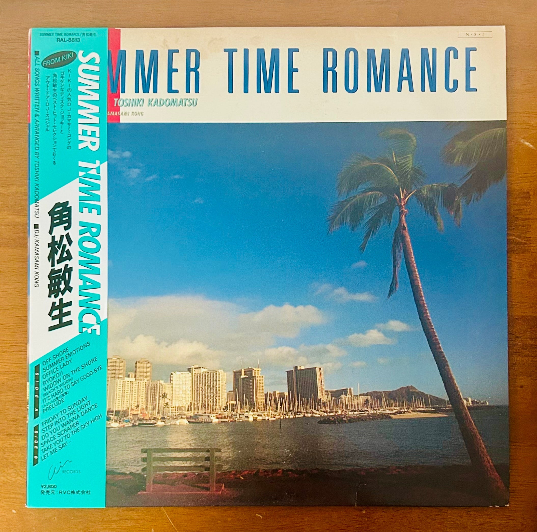 Toshiki Kadomatsu / Summer Time Romance (1984) Compilation – Wabi Records